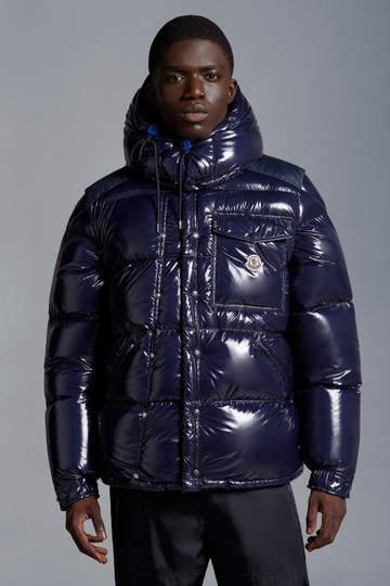 Moncler Karakorum for Men - Highlights | Moncler GB